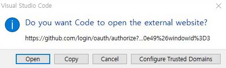 [VSCode] GitHub 로그인하기 - VSCode | UsingU